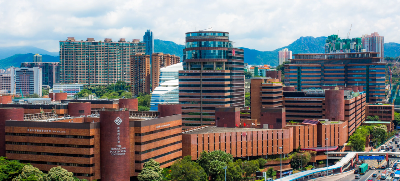 The Hong Kong Polytechnic University - AITU